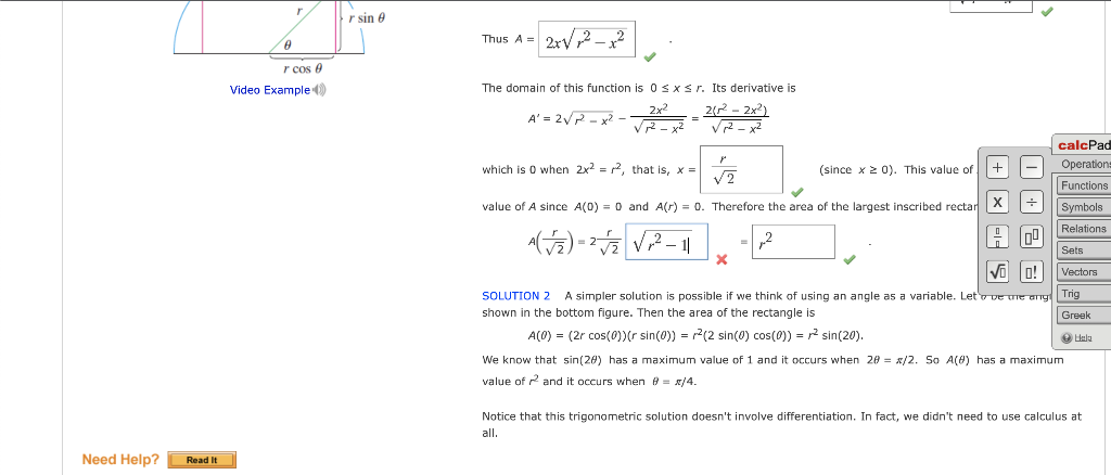 Solved r sin Thus A = 2xV22 - x2 rcos e Video Example A = | Chegg.com