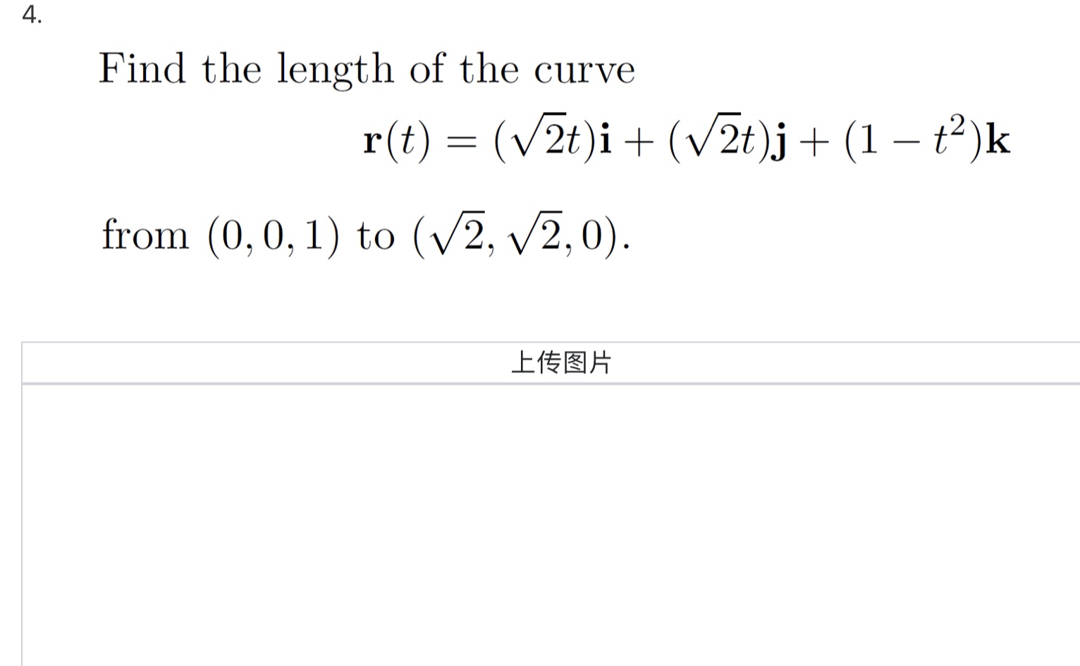 Solved Find the length of the curve r(t)=(2t)i+(2t)j+(1−t2)k | Chegg.com