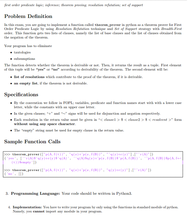 Solved First Order Predicate Logic Inference Theorem