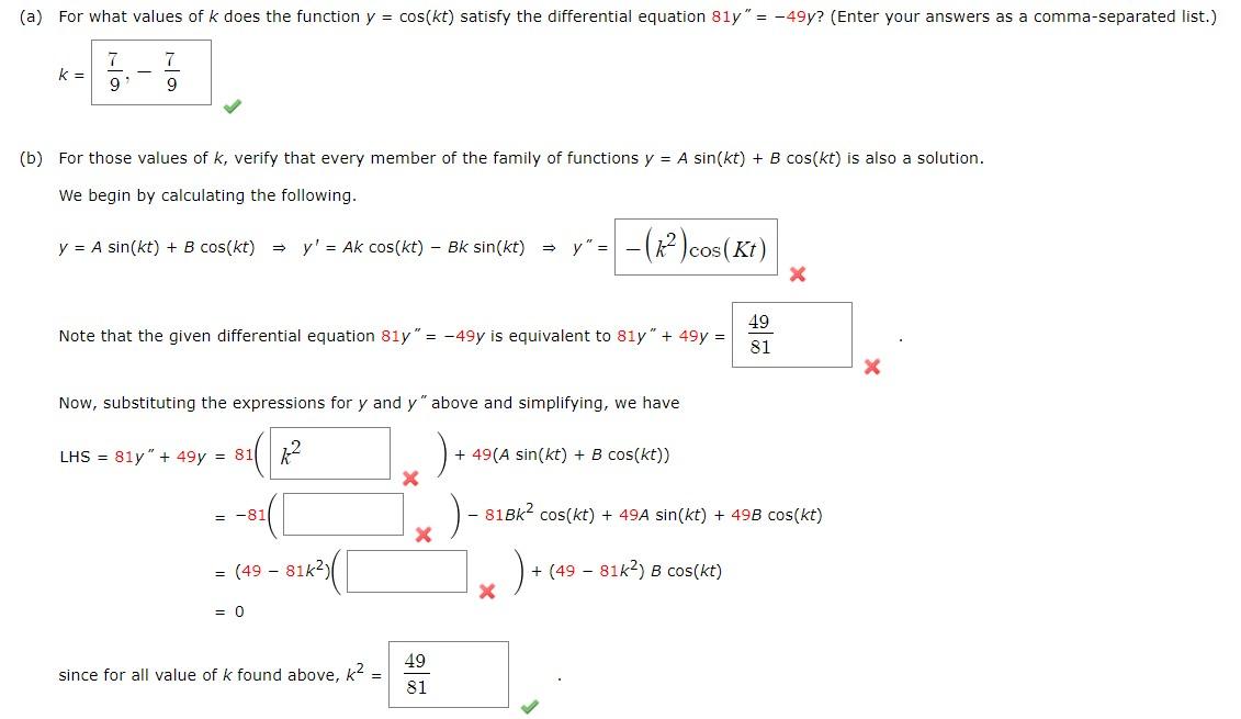Solved (a) For what values of k does the function y=cos(kt) | Chegg.com