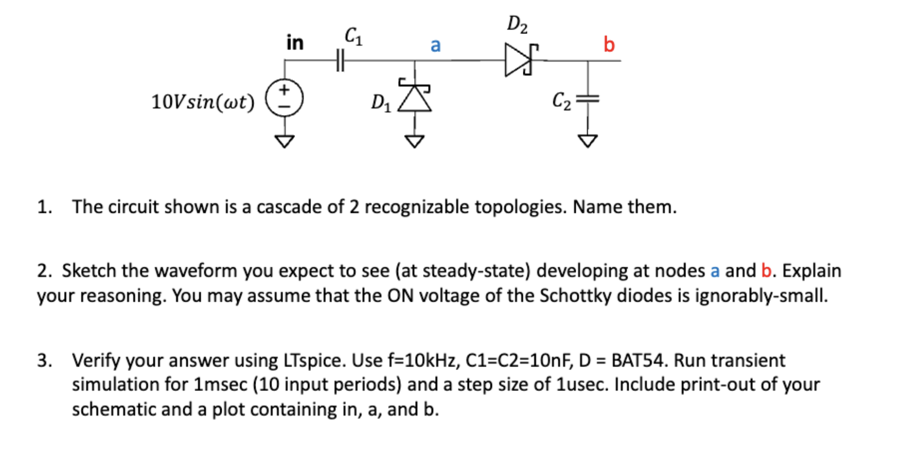Solved The circuit shown is a cascade of 2 ﻿recognizable | Chegg.com