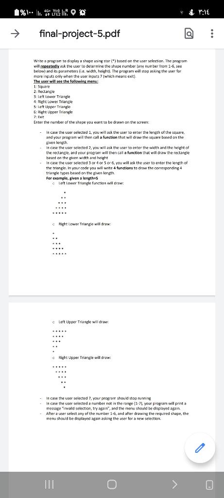 Solved 0 % - 1. 4G+ Vor) ++ LTE2 & 3:14 → | Chegg.com
