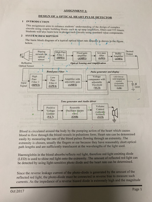 ASSİGNNIENTA DESIGN OF A OPTICAL HEART PULSE DETECTOR | Chegg.com