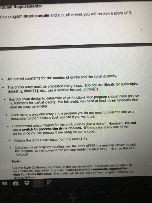 Solved 112 Write a program that simulates a soft drink | Chegg.com