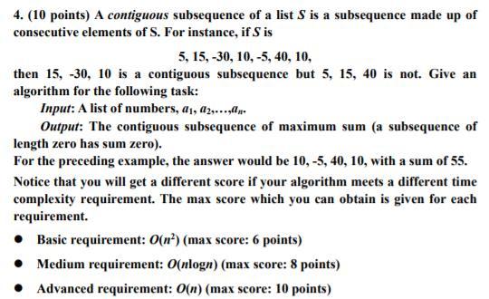 Solved CS | Chegg.com