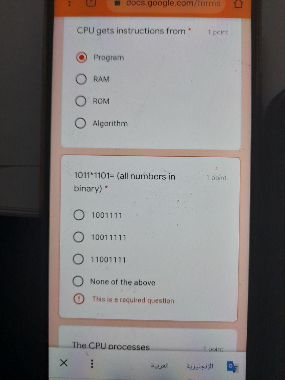 Solved docs.google.com/forms CPU gets instructions from * 1 | Chegg.com