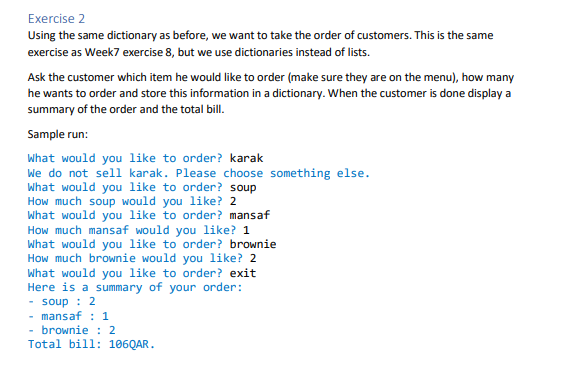 Solved In this exercise we will implement a simple | Chegg.com
