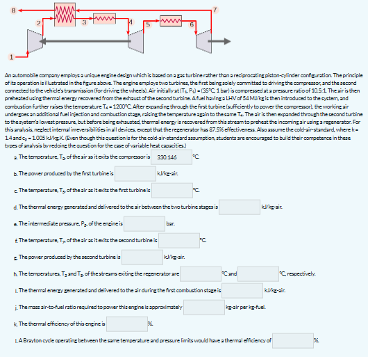 Solved An automoble company employs a unique engine design | Chegg.com