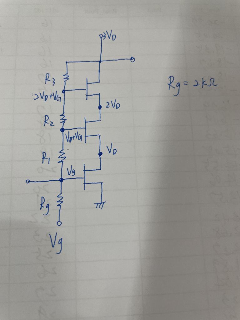 Solved Please derive the relation between R1, R2 and R3 | Chegg.com