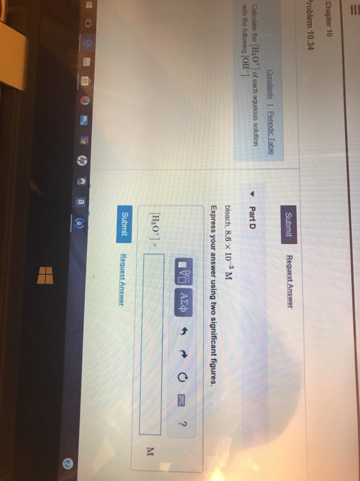 Solved Fall 2018 | Chegg.com Solved Fall 2018 | Chegg.com
