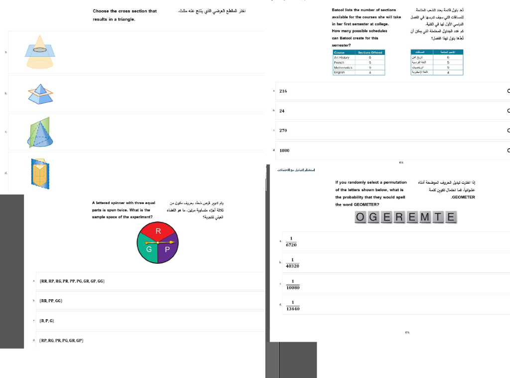 Solved 2 216+24+ =270 d 1080 \{RR, RP, RG, PR, PP, PG, GR, | Chegg.com