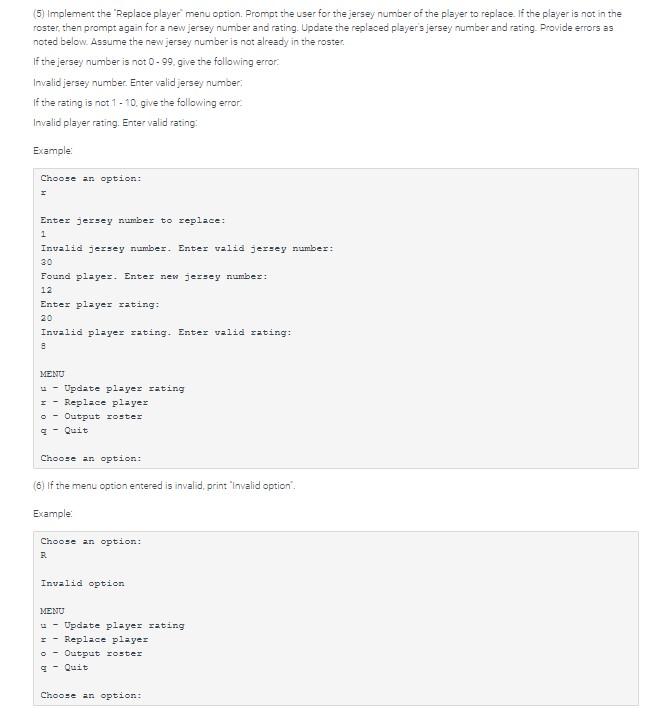 Solved This program will store roster and rating information | Chegg.com