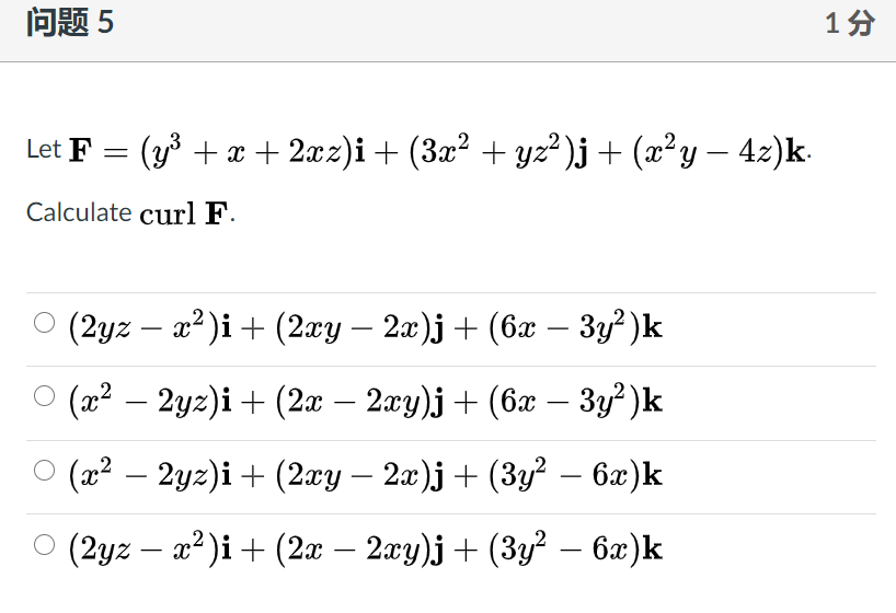 Solved 问题5 1$ Let F = (y2 + x + 2xz)i + (3x2 + yz)j + (x+y – | Chegg.com