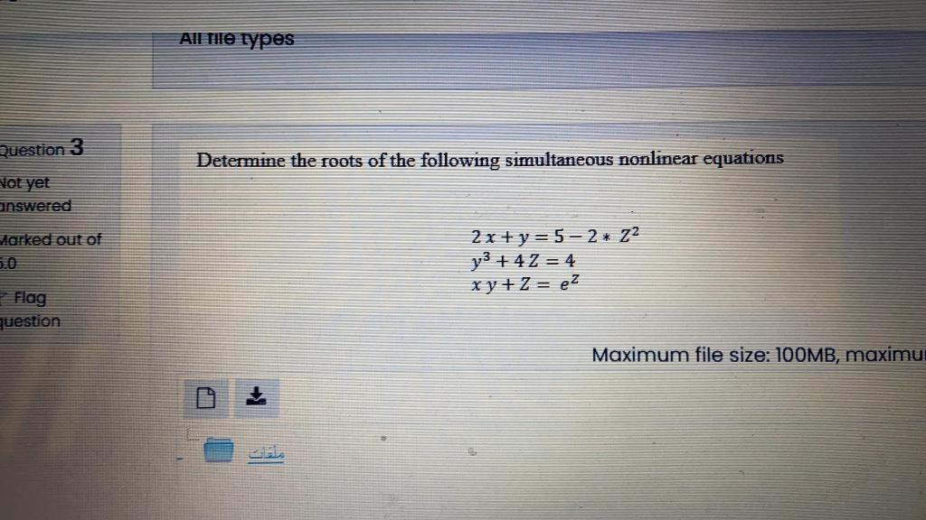 Solved All Tile types Question 3 Determine the roots of the | Chegg.com