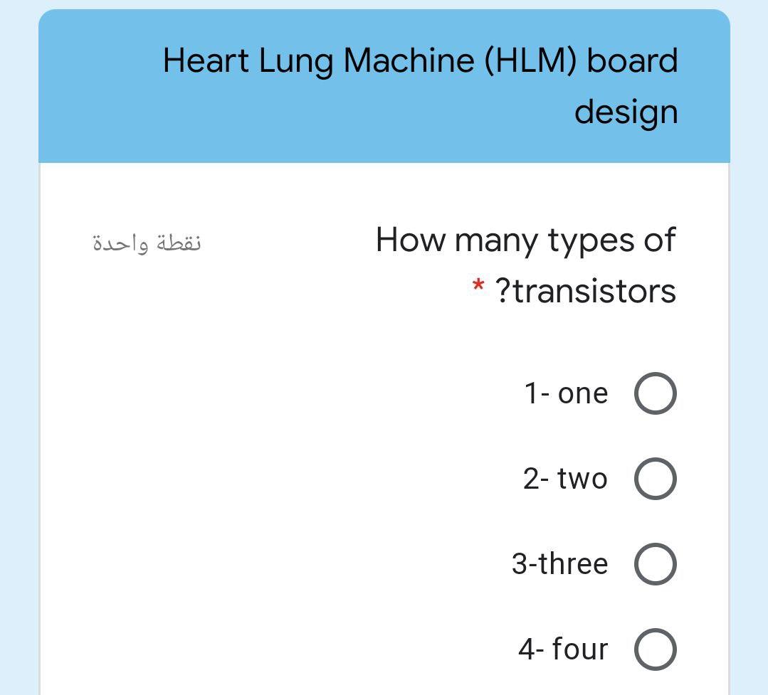 Solved Heart Lung Machine (HLM) board design نقطة واحدة How | Chegg.com