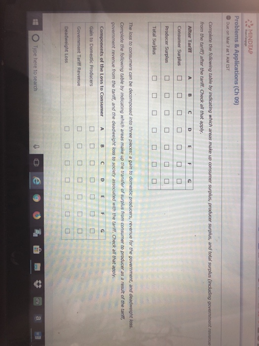 Solved oblems & Applications (Ch 09) Due on Mar 7 at 1 AM | Chegg.com