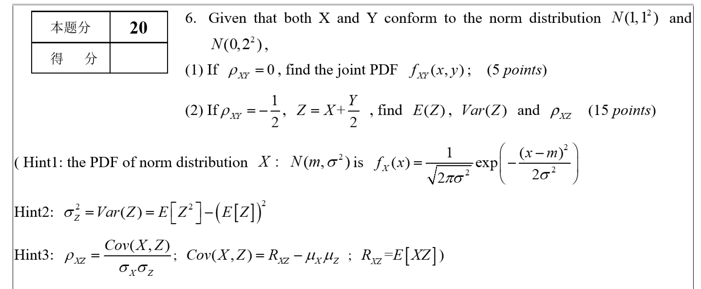 Solved 6. Given that both X and Y conform to the norm | Chegg.com