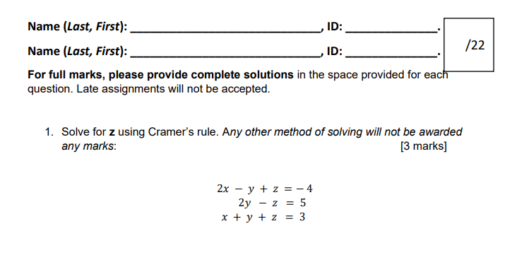 Solved ID: /22 Name (Last, First): ID: Name (Last, First): | Chegg.com