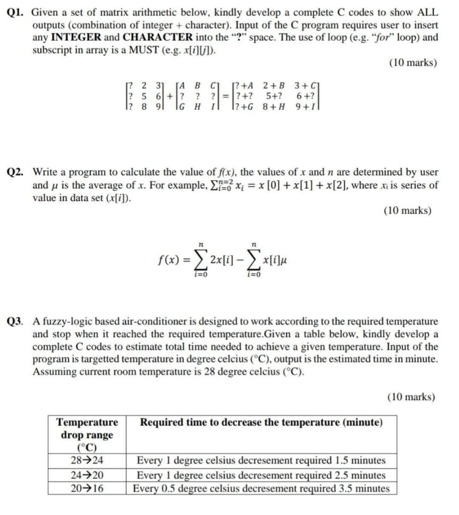 Solved Q1. Given a set of matrix arithmetic below, kindly | Chegg.com
