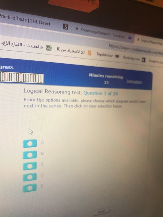 Practice Tests | SHL DirectS x K https//player ress | Chegg.com