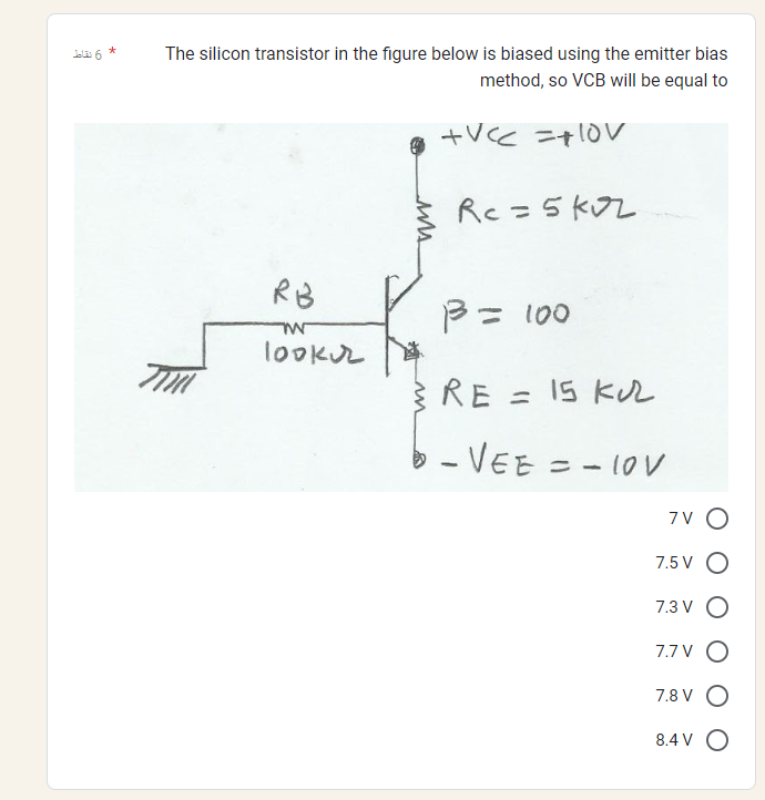 [Solved]: The silicon transistor in the figure below is bi