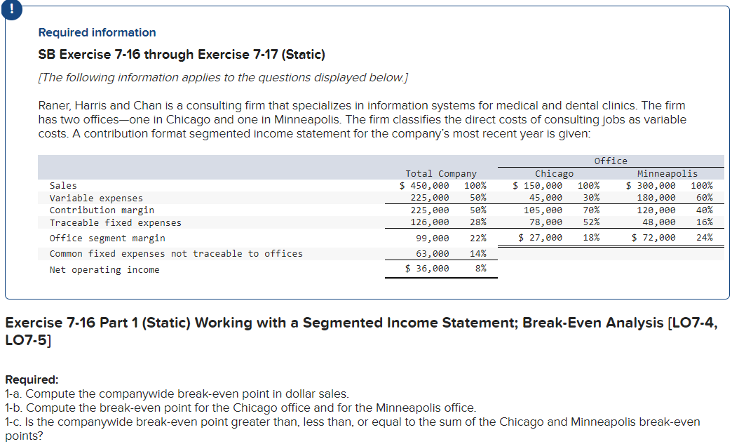 Solved Required information SB Exercise 7-16 through | Chegg.com
