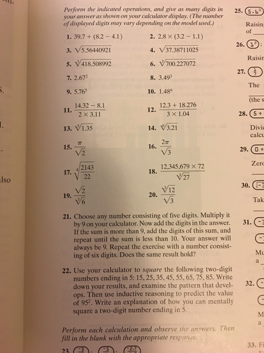Solved 25. S. Perform the indicated operations, and give as | Chegg.com