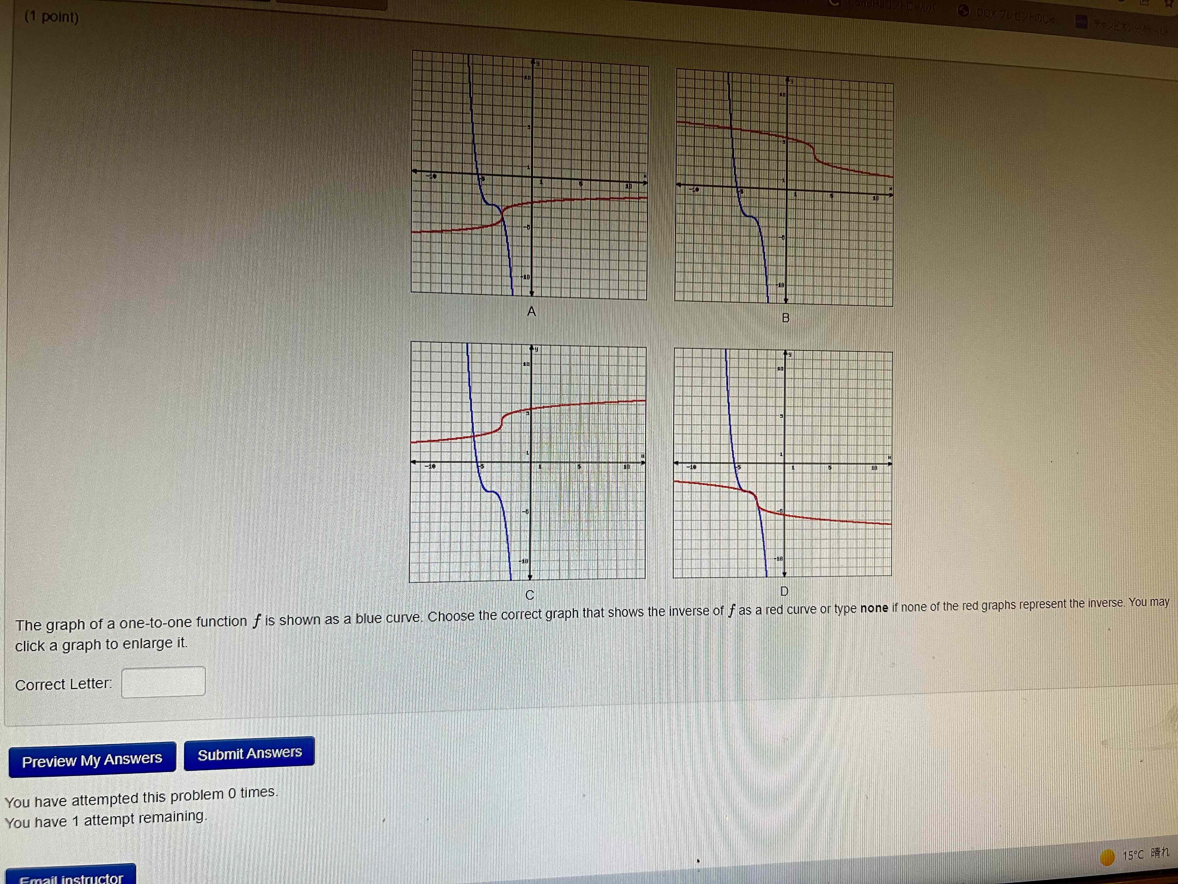Solved The graph of a one-to-one function f is shown as a | Chegg.com