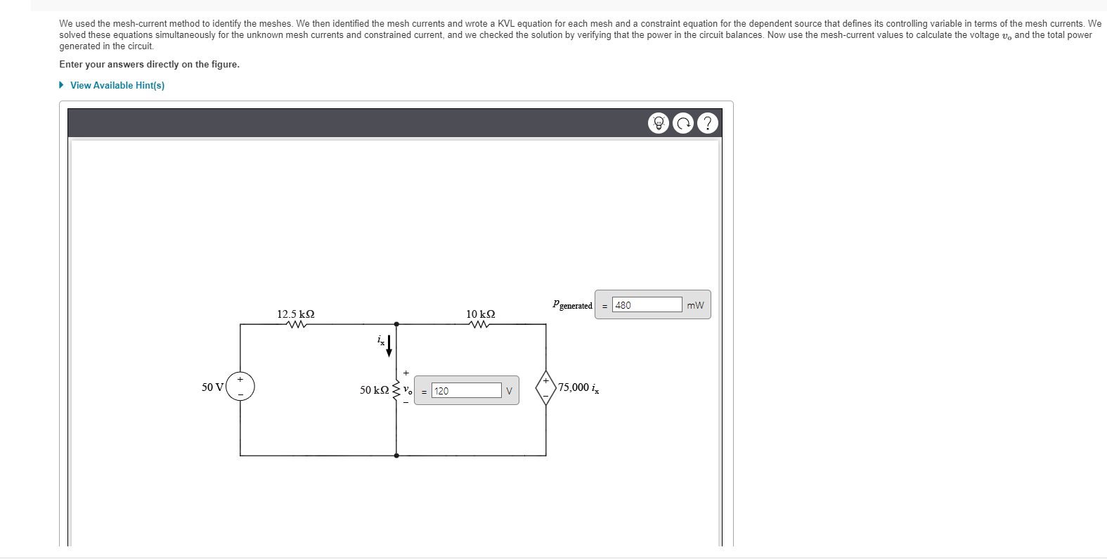 Solved generated in the circuit.Enter your answers directly | Chegg.com
