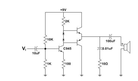 Solved (1). Find the base voltage VB, collector | Chegg.com