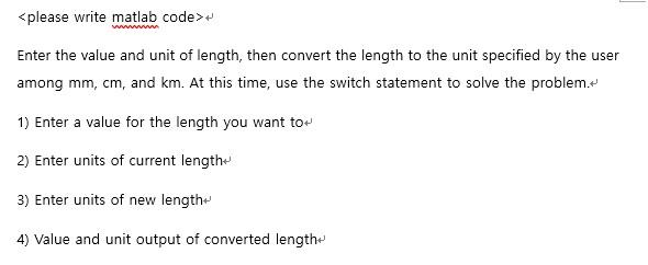 Solved please write matlab code Enter the value and unit | Chegg.com