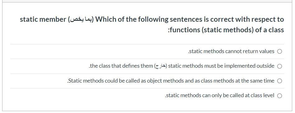 Solved static member(coi, L) Which of the following | Chegg.com
