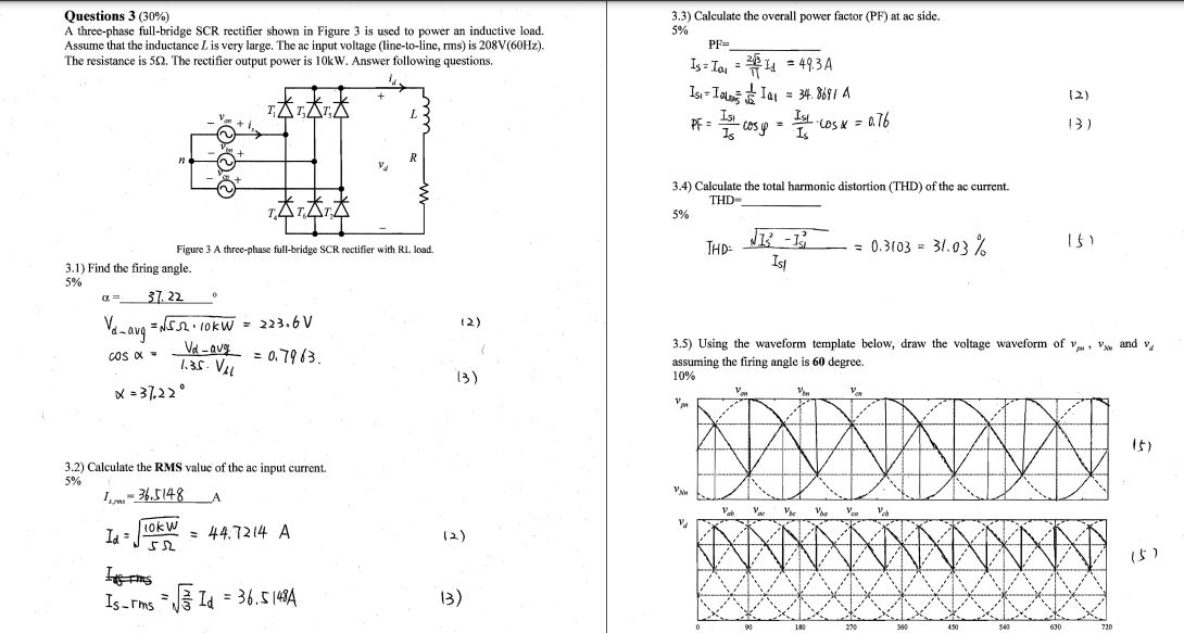 Solved Please explain in detail on what's going on in the | Chegg.com Solved Please explain in detail on what's going on in the | Chegg.com