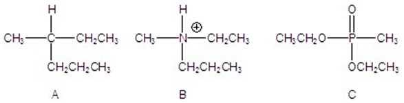 Solved Which of the following compounds has an asymmetric | Chegg.com