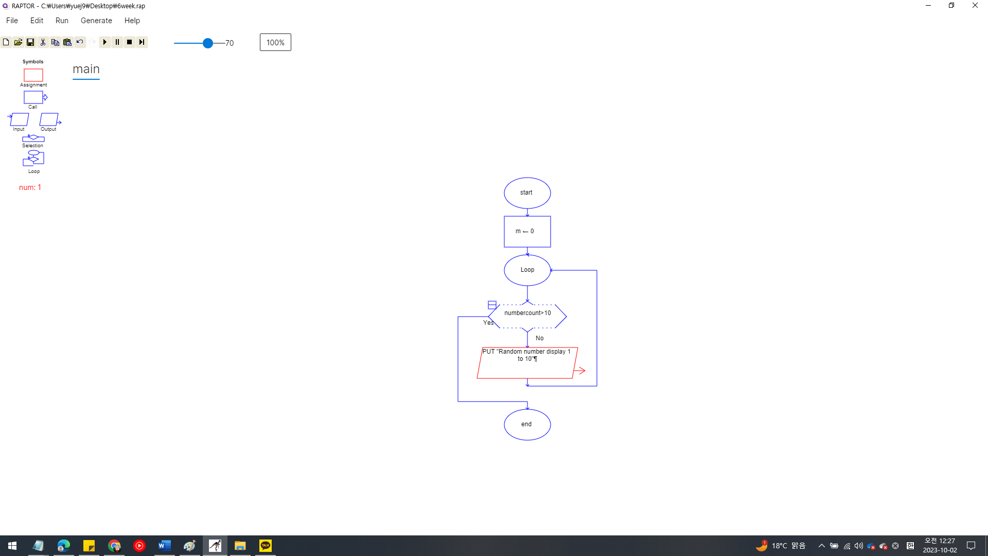 Solved Create a Raptor program that: + Store 10 random | Chegg.com Solved Create a Raptor program that: + Store 10 random | Chegg.com