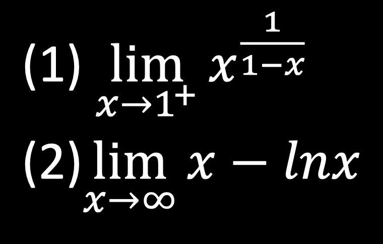 Solved 1 (1) lim x1-x x+1+ (2) lim x – Inx X→ | Chegg.com