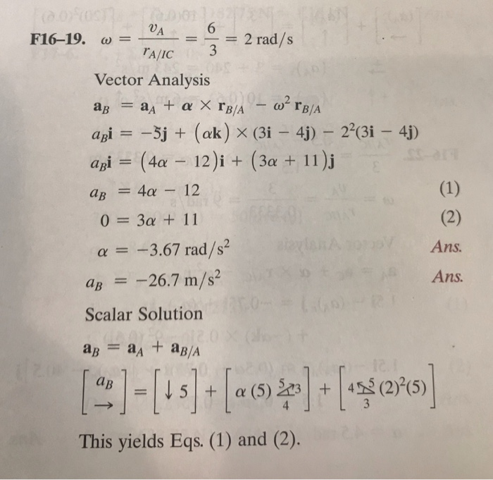 Solved FUNDAMENTAL PROBLEMS F16-19. At the instant shown, | Chegg.com