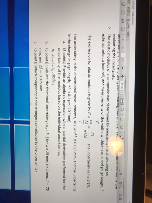 Solved 工具!签名 evaluating the uncertainty The elastic modulus | Chegg.com