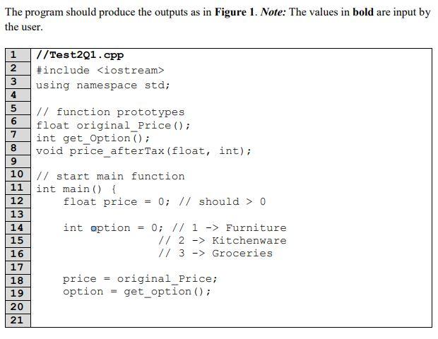 Solved Test 2Q1.cpp file: #include using | Chegg.com