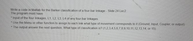 Solved Write a code in Matlab for the Barker classification | Chegg.com