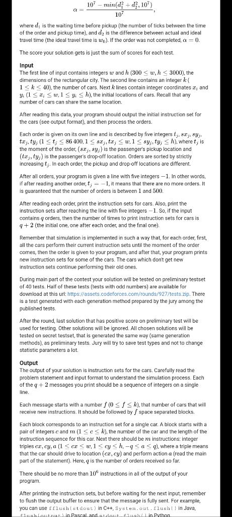 Solved Computer q10.. This is one of the hardest questions | Chegg.com