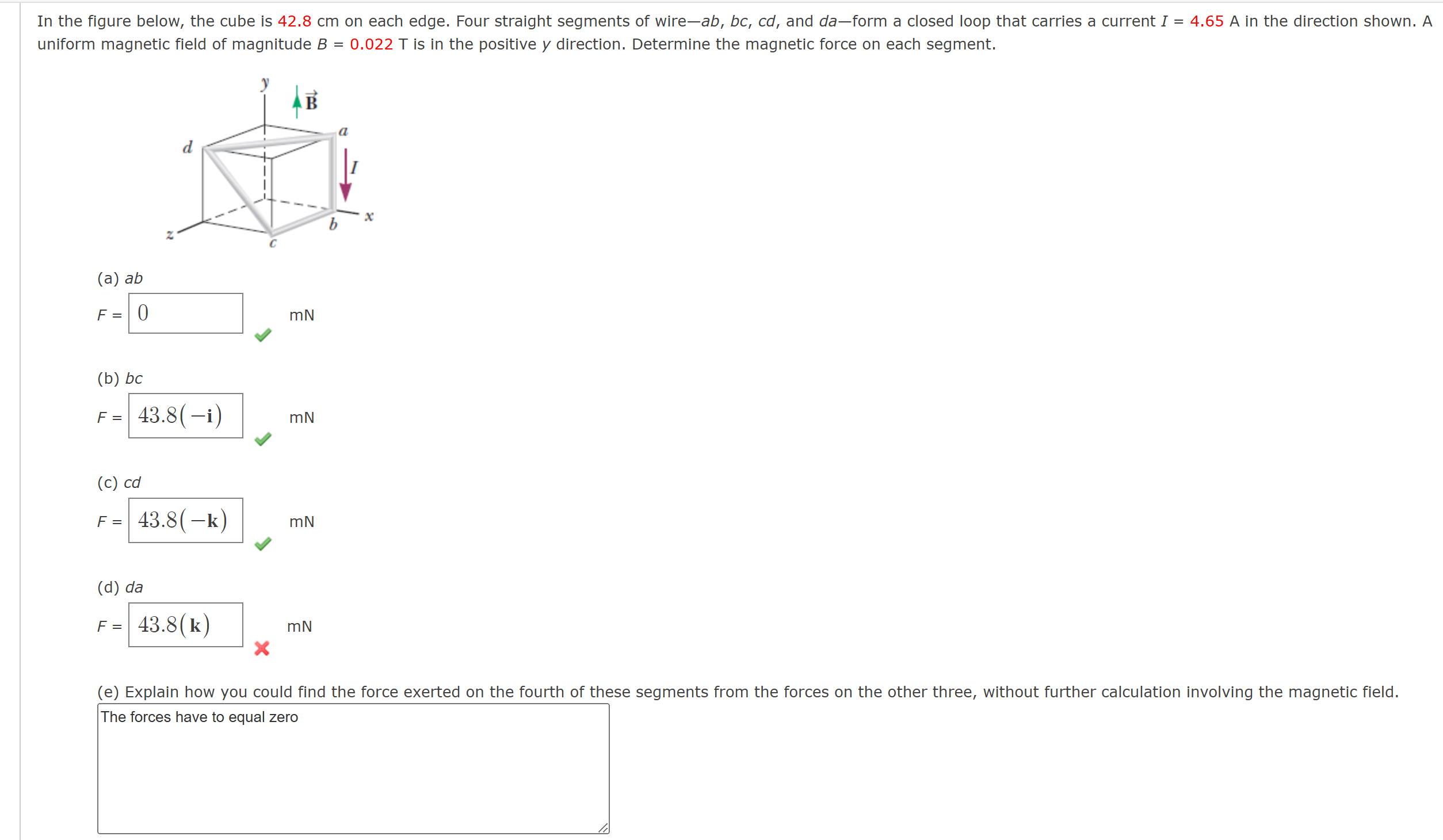 Solved In ﻿the figure below, the cube is 42.8 cm on ﻿each | Chegg.com