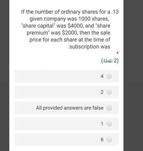 Solved If the number of ordinary shares for a.13 given | Chegg.com
