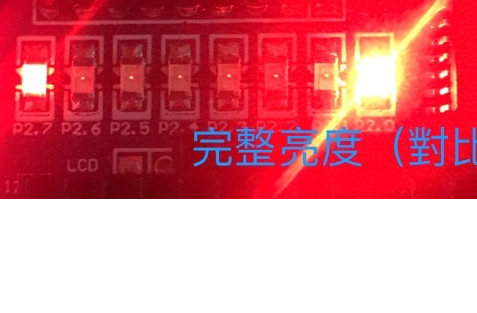 Solved it's 8051, AT89S52, HOW TO adjust brightness for LED | Chegg.com