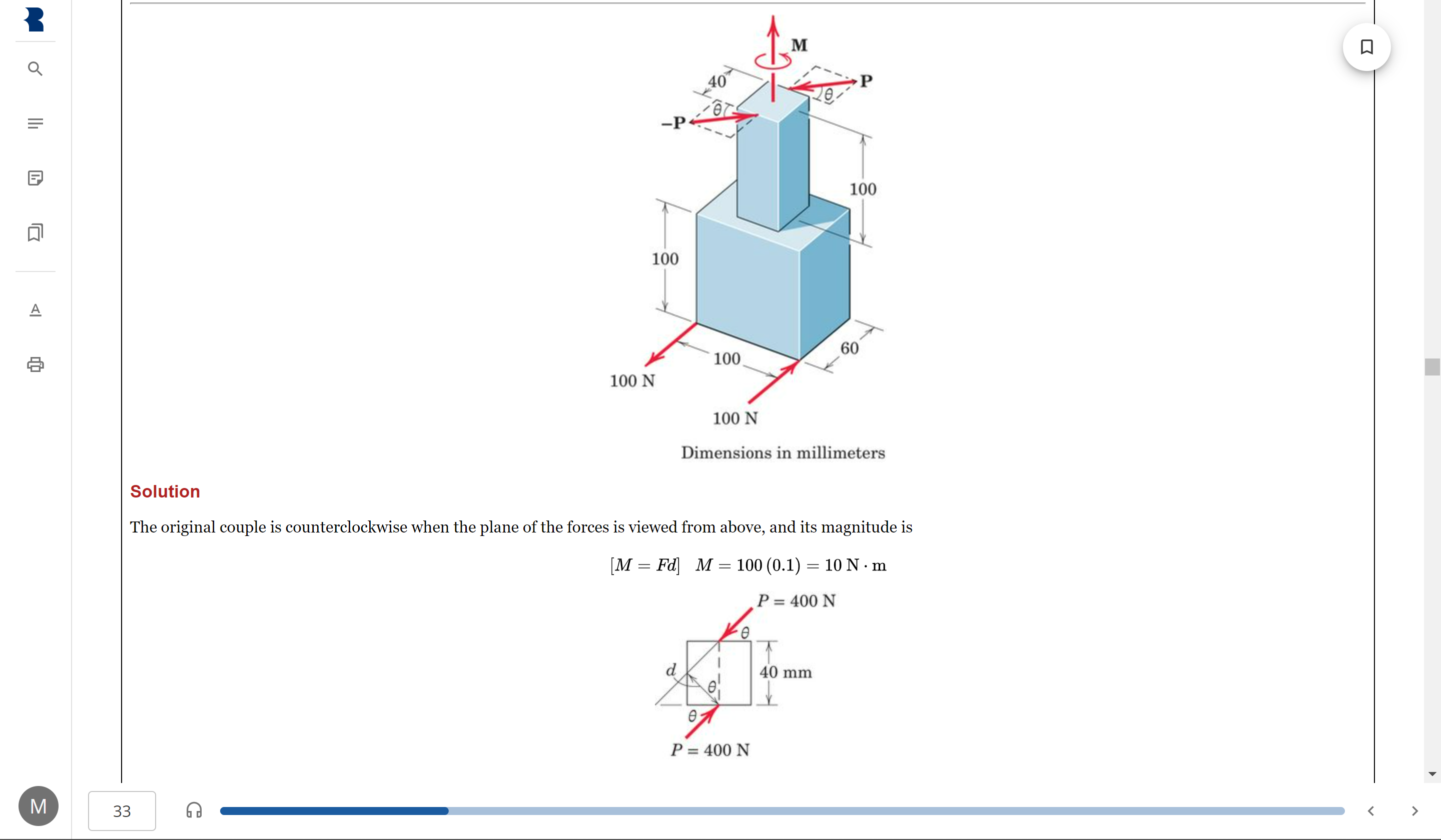 Solved Somebody tell me why we know theta is in the triangle | Chegg.com