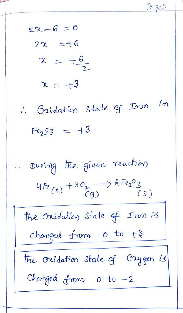 Solved Explanation Given balanced chemical equation is | Chegg.com
