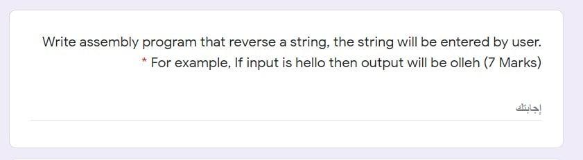 Solved Write assembly program that reverse a string, the | Chegg.com