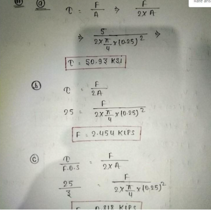 Solved Please write what each symbol represents, and the | Chegg.com