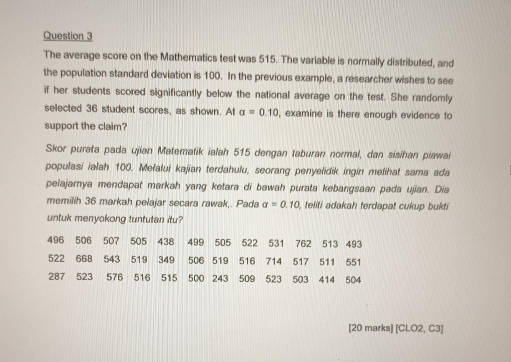 Solved Question 3 The average score on the Mathematics test | Chegg.com
