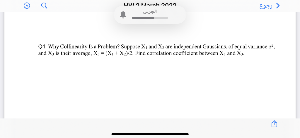 Solved UW 2 March 2022 ( رجوع الجرس Q4. Why Collinearity Is | Chegg.com